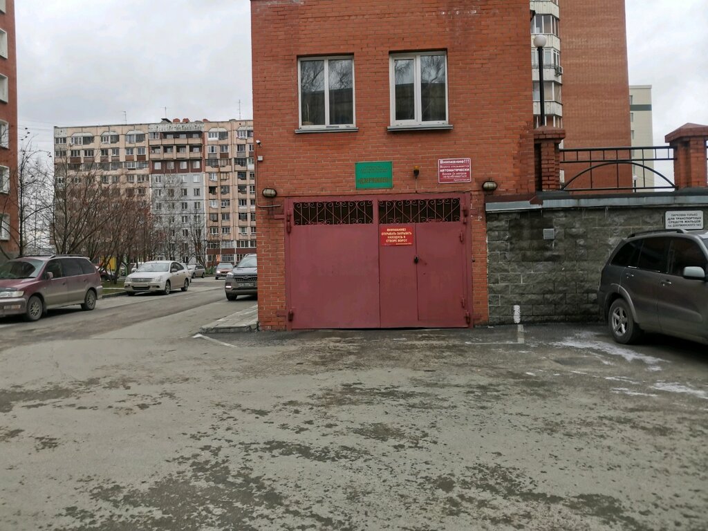 Garajlar Дзержинец, Novosibirsk, foto