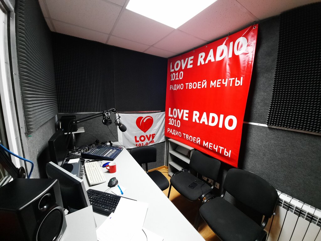 Reklam ajansları Love Radio 101.0fm, Novoşahtinsk, foto