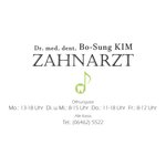 Dr. med. dent. Bo-Sung Kim (Bahnhofstraße No:28, Bischofshofen), özel ağız ve diş sağlığı klinikleri ve muayenehaneleri  Avusturya'dan