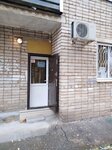 Ателье по пошиву и ремонту одежды (No:9, Krasnaya Glinka, 4-y kvartal), terziler  Samara'dan
