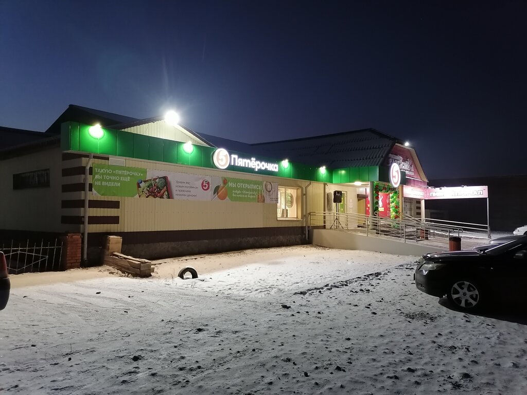 Süpermarket Pyatyorochka, Hakasya, foto