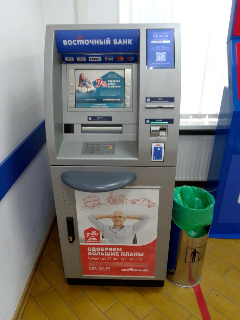 ATM'ler Восточный банк, Saint‑Petersburg, foto