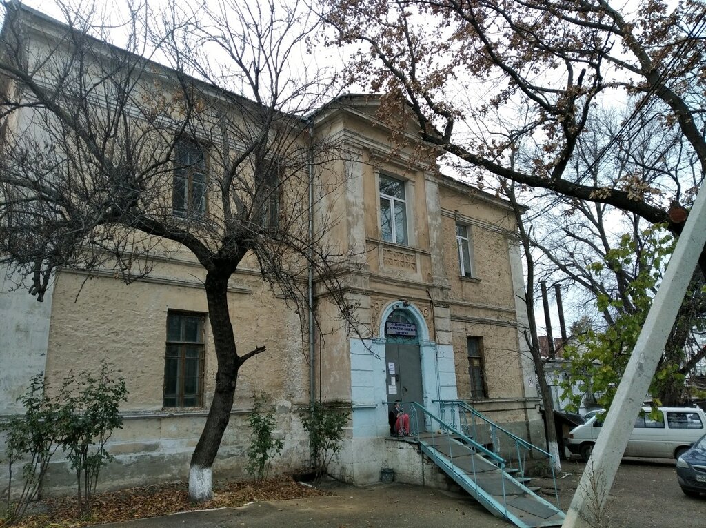 Hastane bölümü ГБ № 1 им. Н.И. Пирогова, ЛОР отделение, Sevastopol, foto