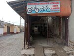 Grocery Store (Namangan, 3-Guliston 2-tor ko‘chasi), market  Nemengan'dan