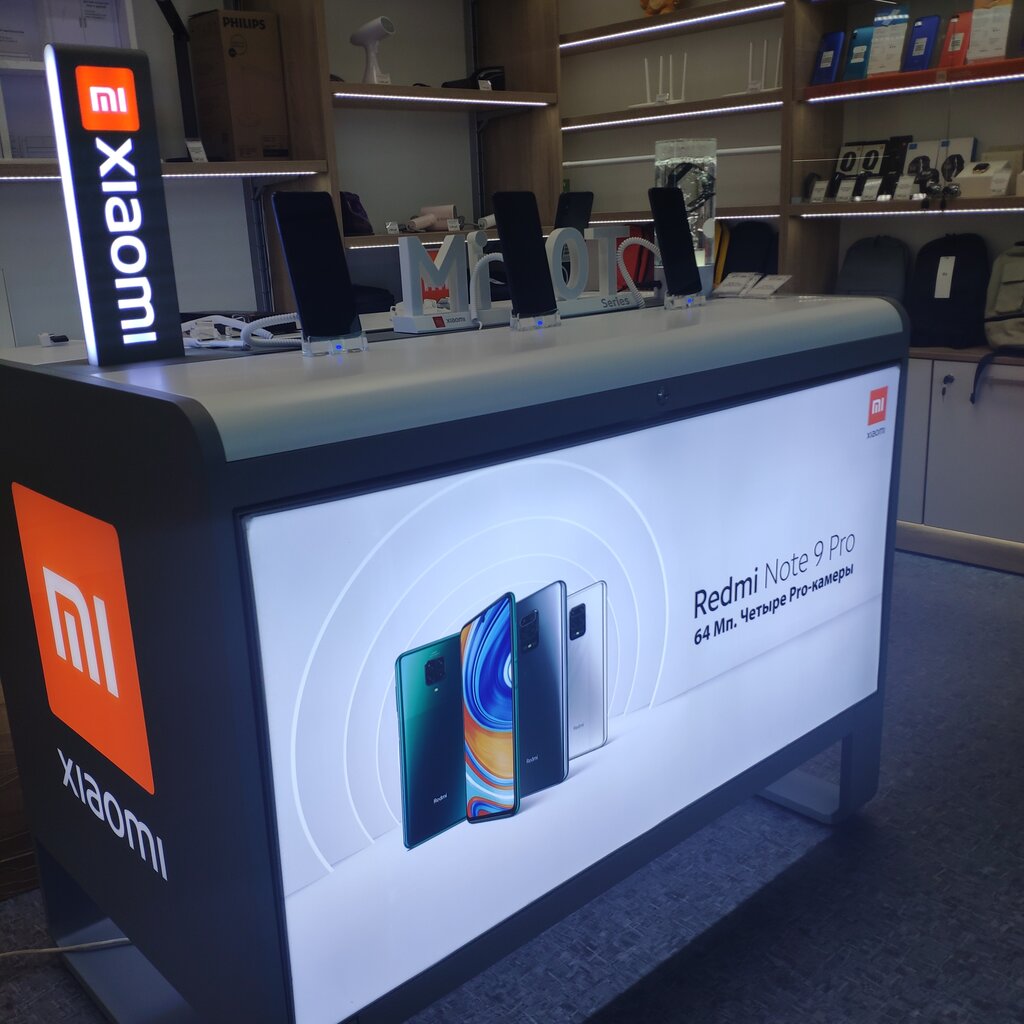 Elektronik eşya mağazaları XStore-Xiaomi, Volgodonsk, foto