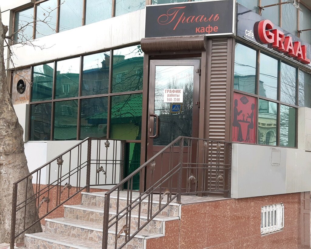 Kafe Грааль, Makhachkala, foto