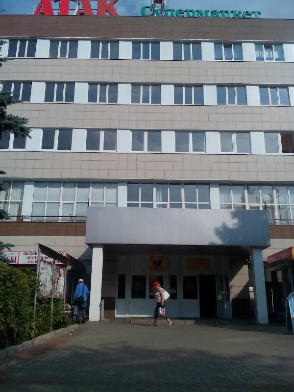 Temizlik şirketleri Clever, Noginsk, foto