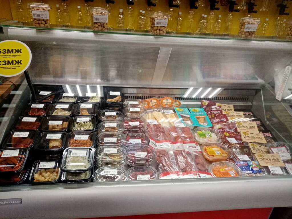 Bira dükkanı Piv&Ko, Neftekamsk, foto