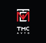 Tmc Avto (1st Morskaya Street No:9), otomobil açık artırması  Vladivostok'tan