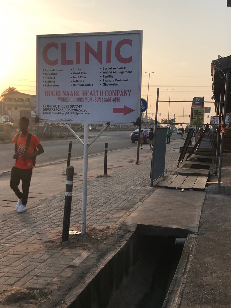 Tıp merkezleri ve klinikler Bugri Naabu Health Company, Dünya, foto