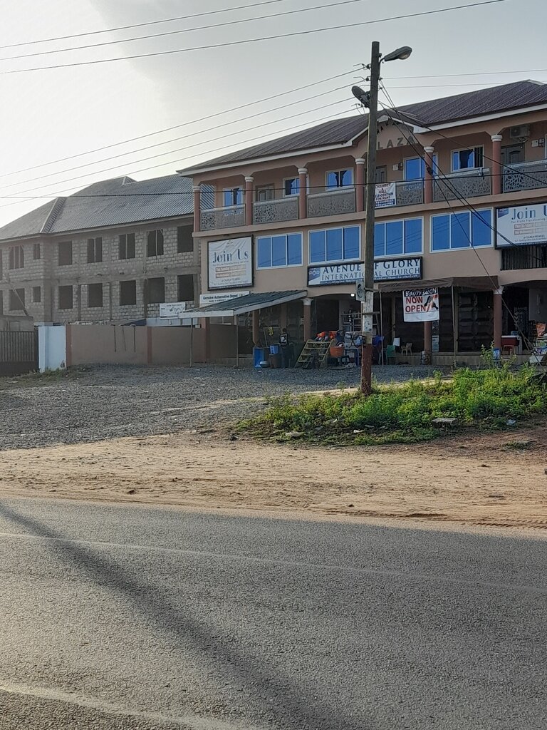 Dini dernekler Avenue of Glory internationalchurch, Dünya, foto