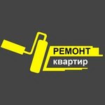 Ремонт квартир (Kozlovskaya Street No:44А), i̇nşaat ve tasarım hizmetleri  Volgograd'dan