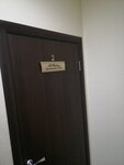 FilWedding (Lenin Avenue No:110), etkinlik organizasyonu  Tomsk'tan