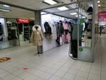 Модерн (Yamasheva Avenue No:95), dış giyim mağazası  Kazan'dan