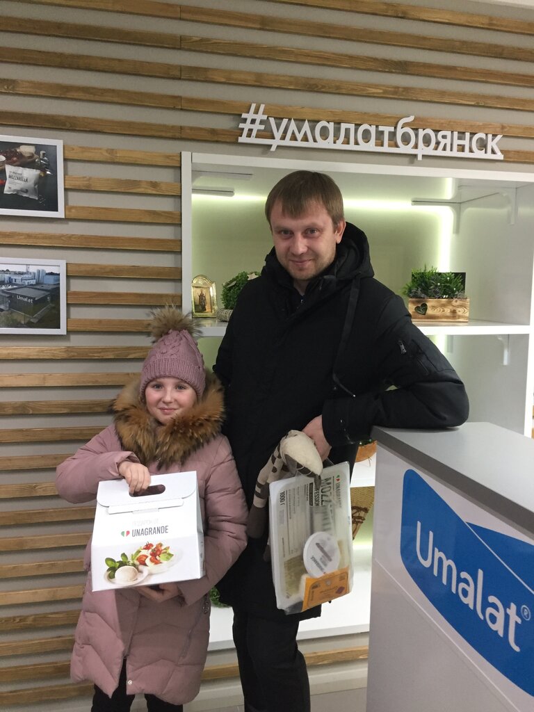 Peynirci Umalat, Briansk, foto