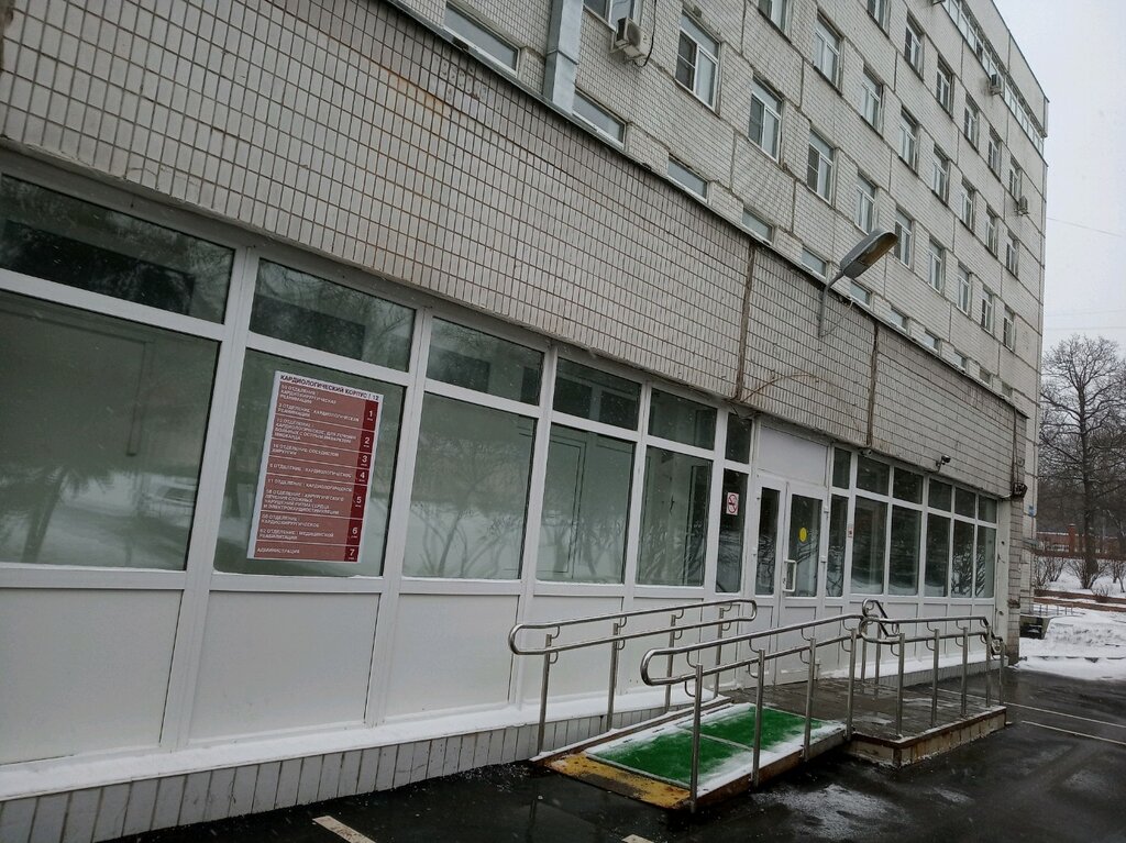Hastaneler ГКБ имени В.В. Вересаева, отделение трансфузиологии и гравитационной хирургии, Moskova, foto