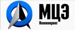 МЦЭ-Инжиниринг (Beregovoy Drive No:5Ак1), mühendislik firmaları  Moskova'dan