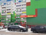 Салям (ulitsa Rinata Galeyeva No:23, mikrorayon Alsu), market  Almetyevsk'ten (Elmet'ten)