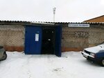 Автодрайв+ (Tovarnaya ulitsa No:1лит5А), otomobil servisi  İvanovo'dan