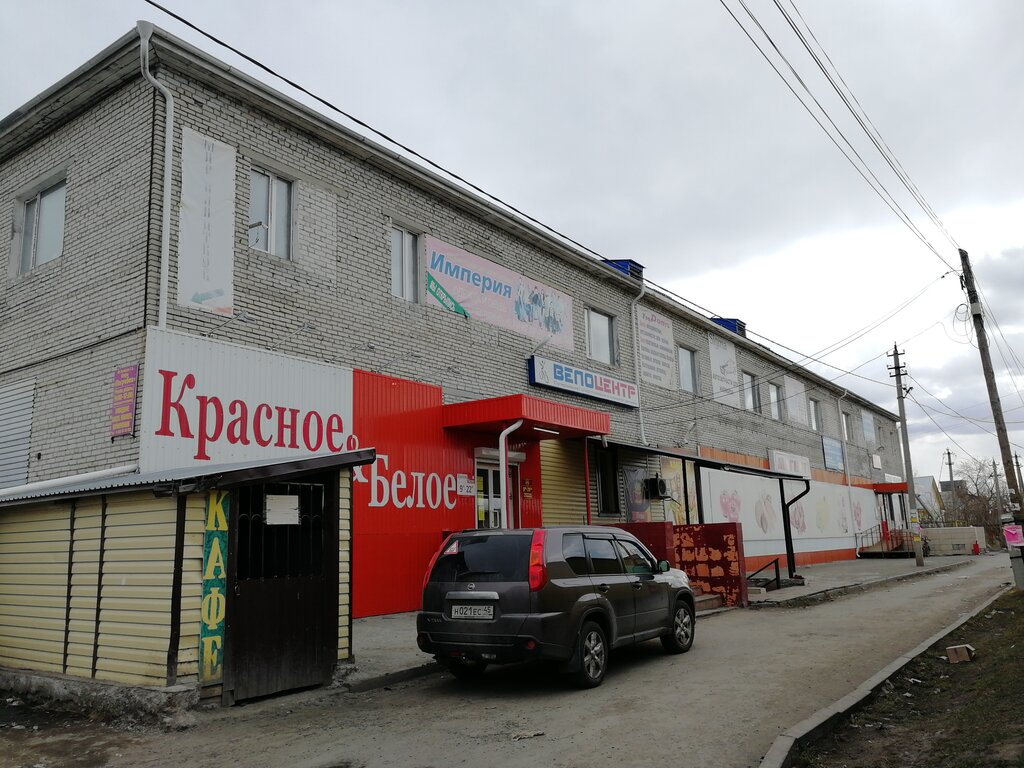 Giyim mağazası Империя, Şçuçye, foto