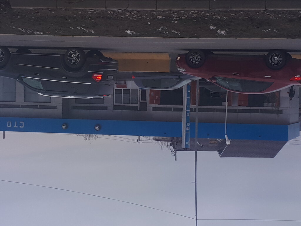 Oto yıkama TS, Çimkent (Şımkent), foto