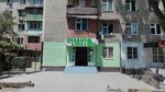 Credit Contribution 0% (No:13, Uchtepa District, Chilanzar, 24-mavze), mikrofinans  Taşkent'ten