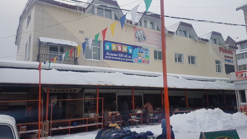 Spor kurumları Федерация силовых видов спорта, Gorno‑Altaysk, foto