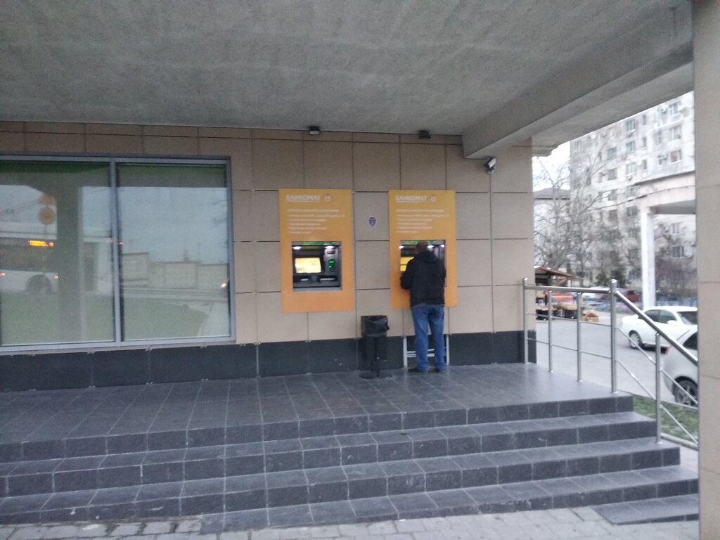 ATM'ler Sberbank, Novorossiysk, foto