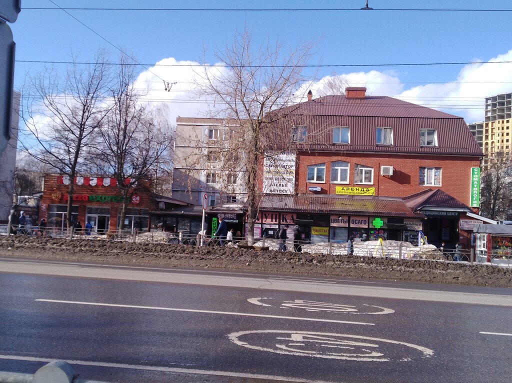 Nargile kafeler Ember, Podolsk, foto