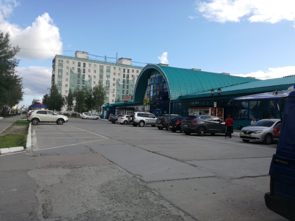 Fast food Бургерная № 1, Radujny, foto