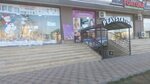Zarina (No:1/3Б, 5B kichik nohiya), güzellik salonu  Buhara'dan