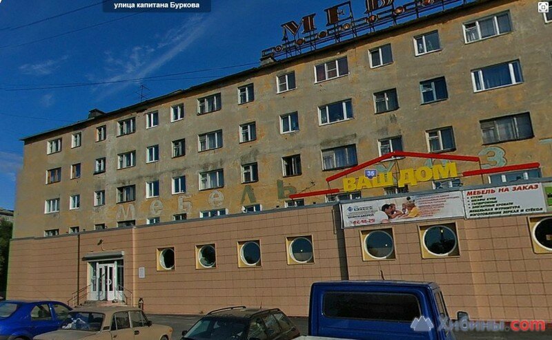 Taş ürünler ve yapılar Elemento51, Murmansk, foto