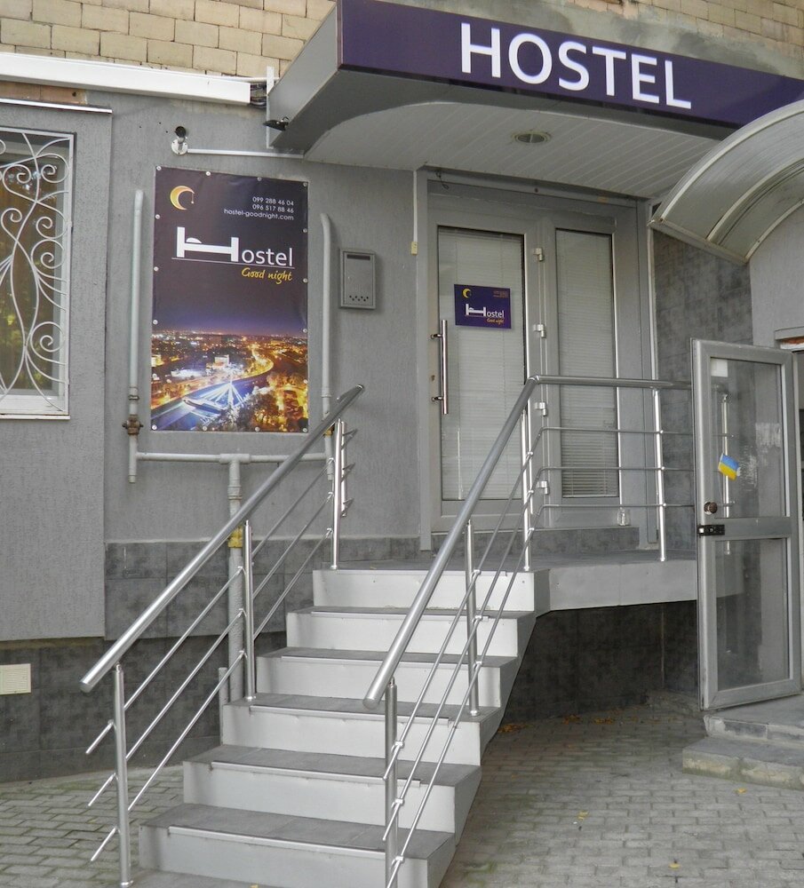 Pansiyonlar, hosteller Hostel Good Night, Harkiv, foto