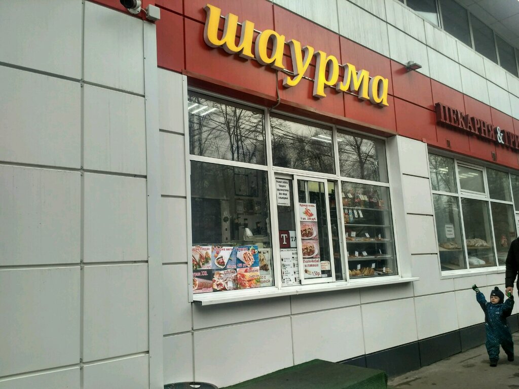 Fast food Ночной караван, Moskova, foto