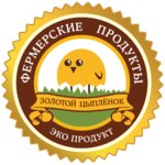 Shaurma su (Chermyansky Drive No:5с7), toptan et ürünleri  Moskova'dan