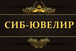 Сиб-ювелир (Suvorova Street No:12), kuyumcu atölyeleri  Tomsk'tan