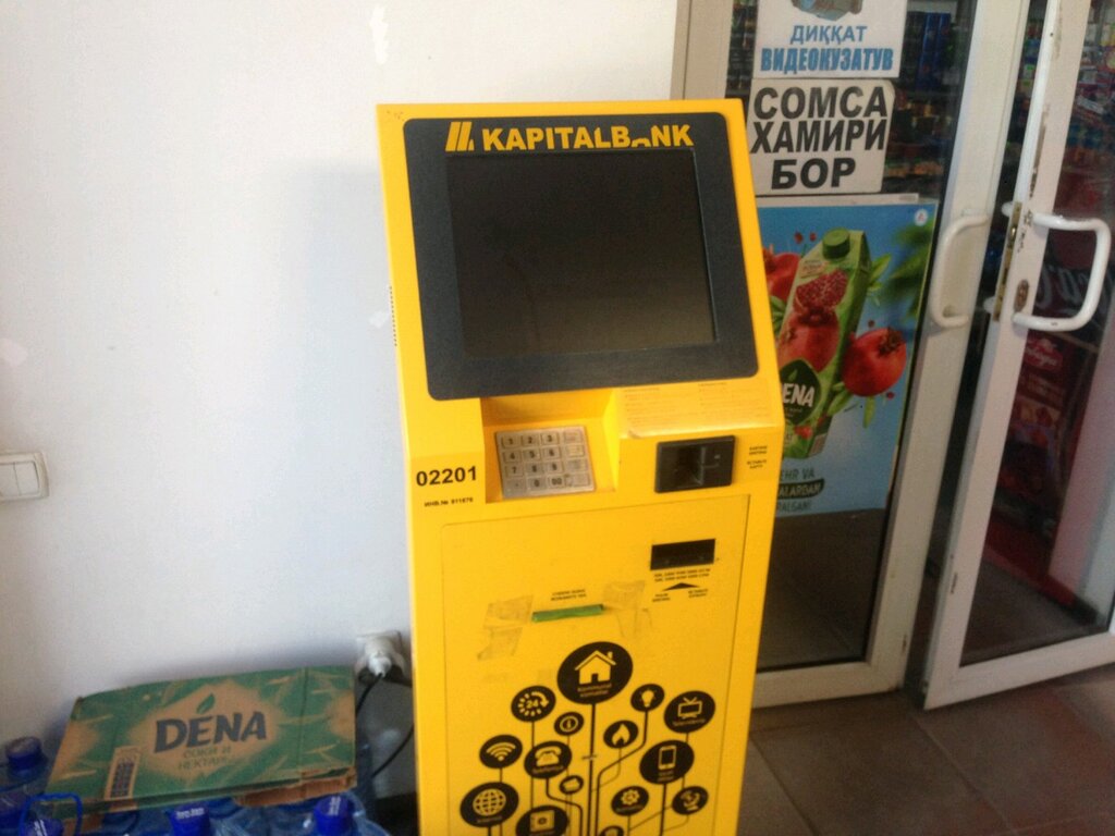 Ödeme terminali Kapitalbank, Payment Terminal, Taşkent, foto