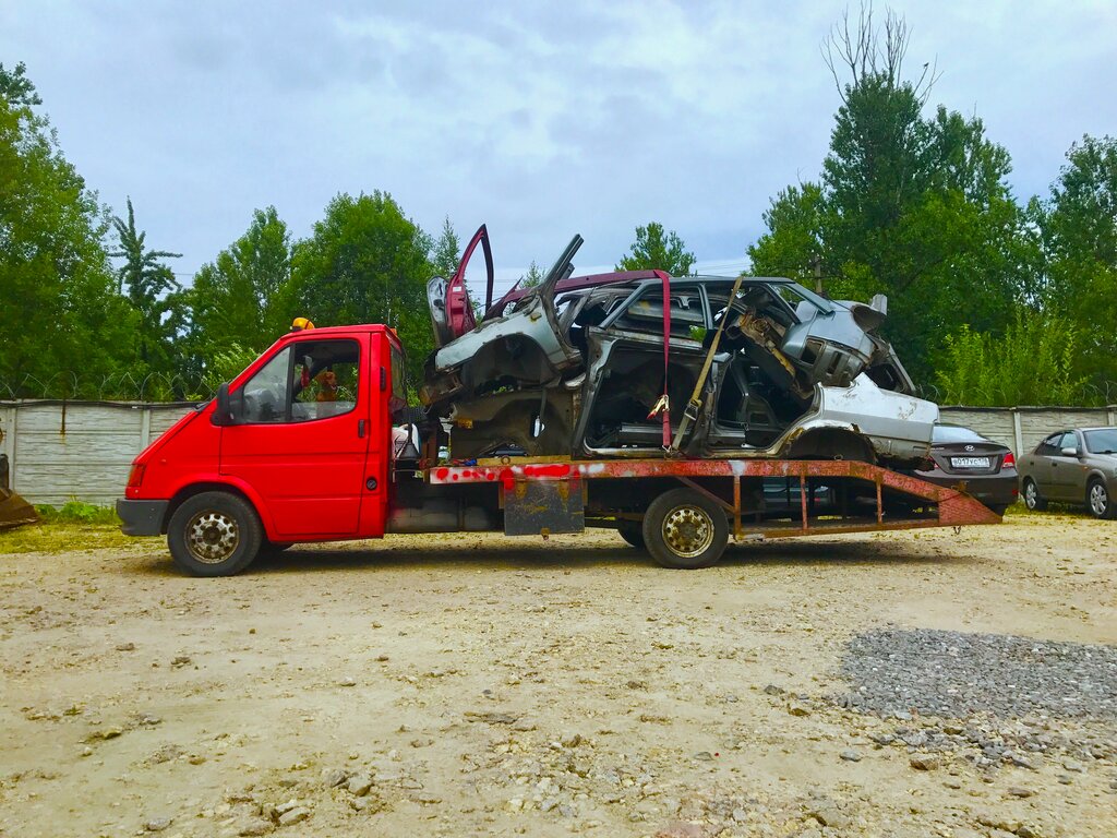 Hurda metal alımı Утилизация автомобилей, Kazan, foto