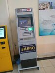 CB, ATM (Samarkand, Alisher Navoiy mahalla fuqarolar yig'ini), atm'ler  Semerkant'tan