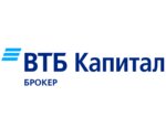 ВТБ Капитал Брокер (Presnenskaya Embankment No:10с1), aracı şirketler  Moskova'dan