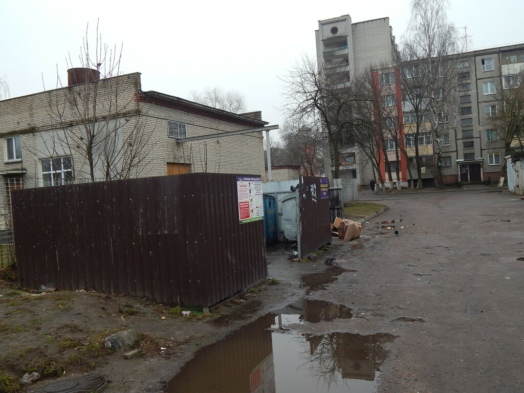 Çöp alanları Trash and garbage disposal area, Gomel, foto