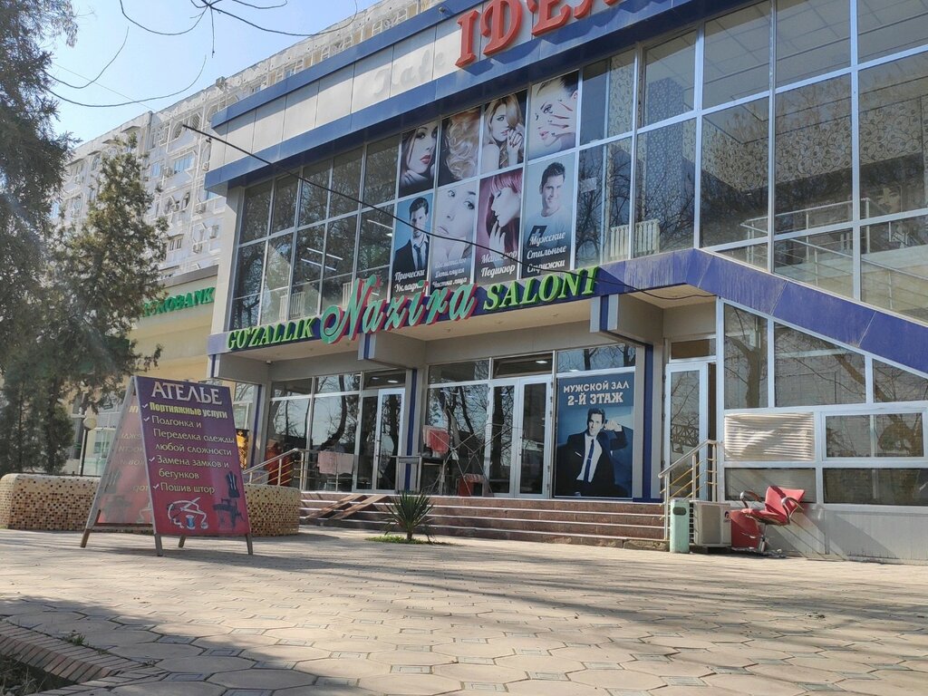 Güzellik salonu Nazira, Taşkent, foto