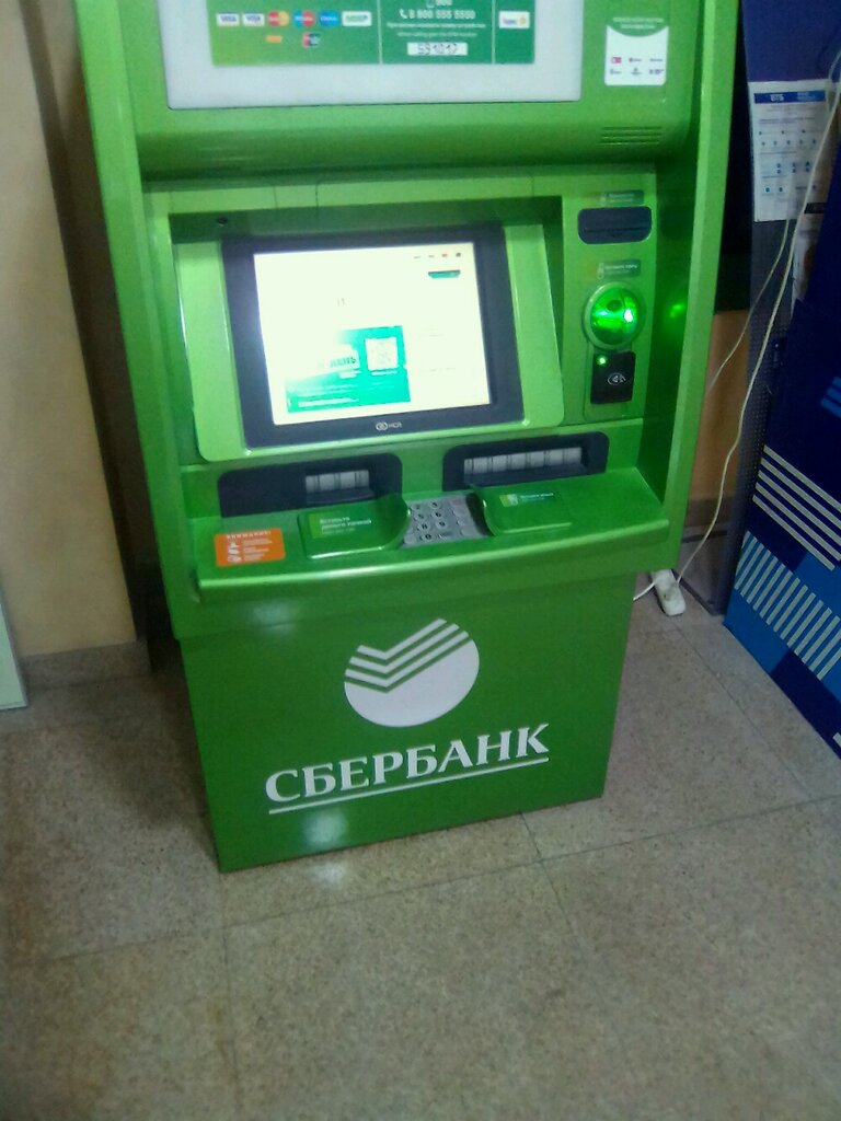 ATM'ler Sberbank, Saint‑Petersburg, foto