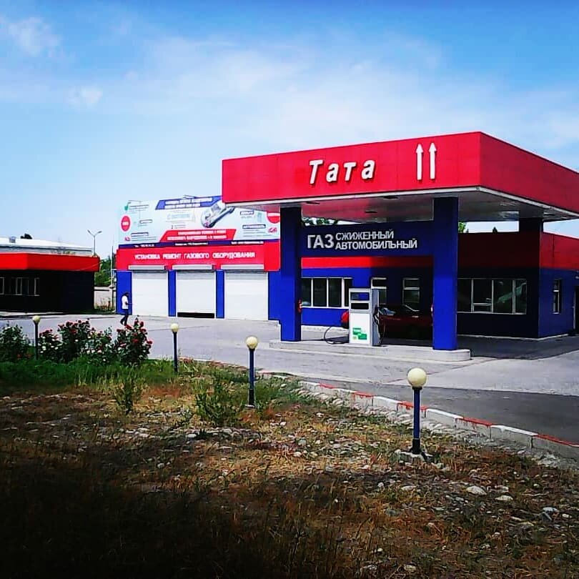 LPG kurulumu Установка газобаллонного оборудования, Bişkek, foto