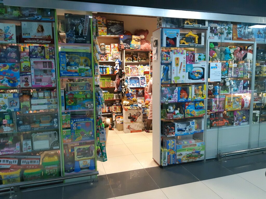 Çocuk oyunları ve oyuncakları Абвгдейка, Minsk, foto