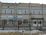 Бюро наружной рекламы (Khabarovskaya ulitsa No:31), reklam ajansları  Habarovsk'tan