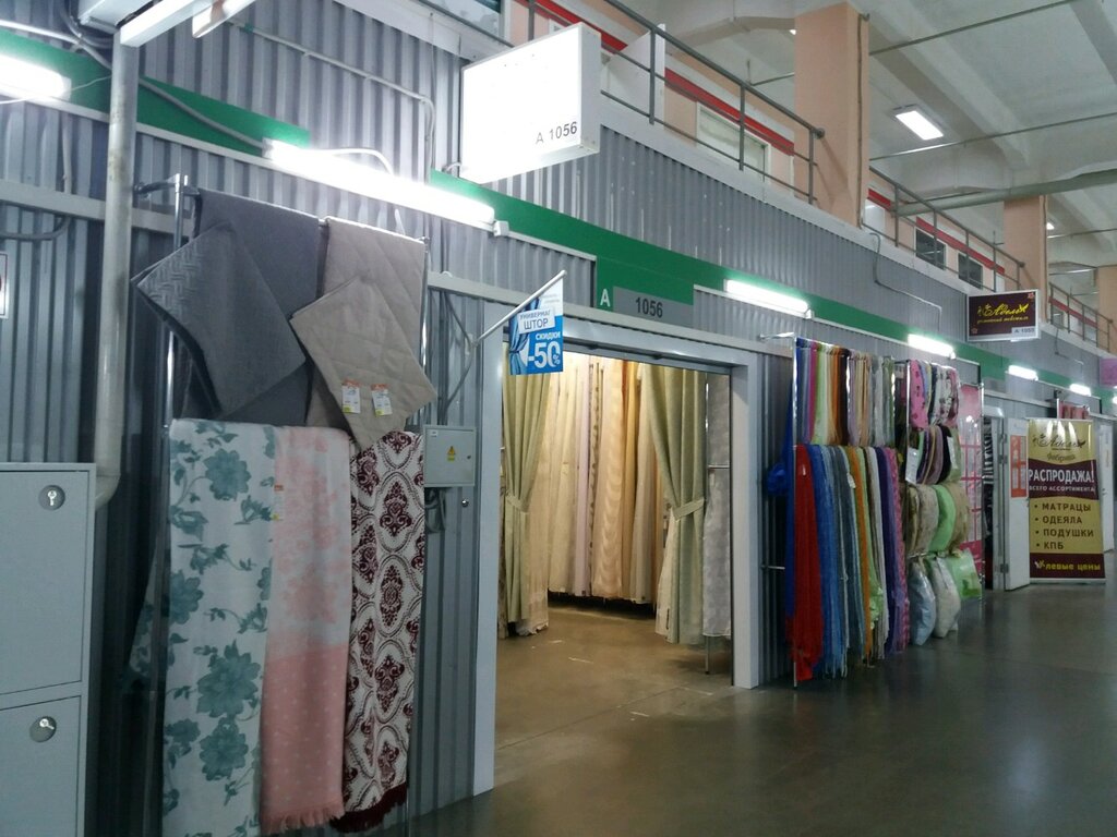 Perde ve korniş üreticileri Магия штор, İvanovo, foto