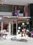 Kirik Makas Erkek Kuaförü (Hürriyet, Yakut 1 Sk No:1, 34192 Bahçelievler/İstanbul), berberler  İstanbul'dan