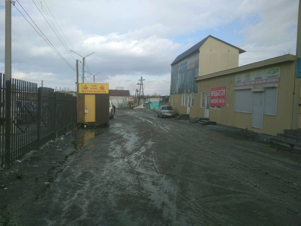 Otoparklar Car park, Ulan‑Ude, foto