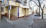 Врач-уролог Шульц Е.А. (prospekt Vyzvolennia Donbasu No:2), üroloji merkezi  Donetsk'ten
